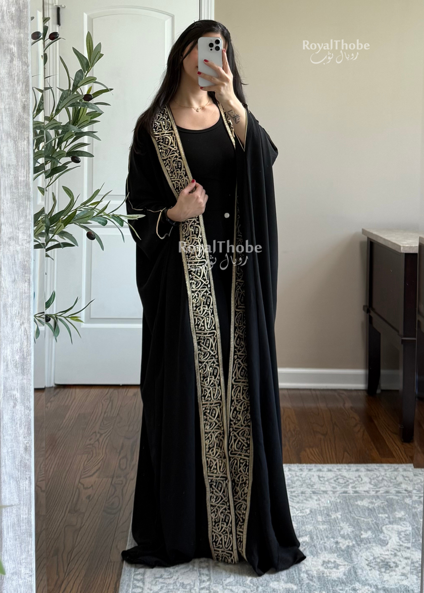 Black/Gold Arabic Letters Free Size Bisht